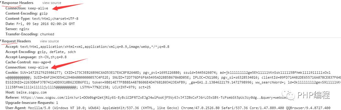 php使用websocket 详解 | | GoEasy文库