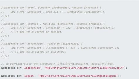 在PHP服务中使用Websocket | | GoEasy文库
