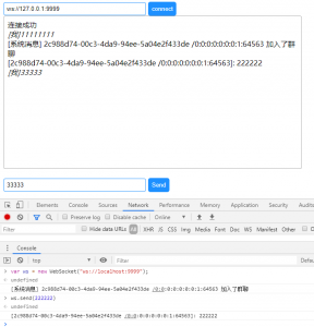 Java NIO实现websocket聊天室实例 | | GoEasy文库