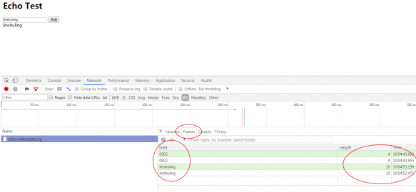 在Chrome中调试WebSocket：查看websocket连接信息 | | GoEasy文库